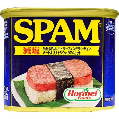 Hormel Spam Low Sodium 25% 340g - Akabane Bussan
