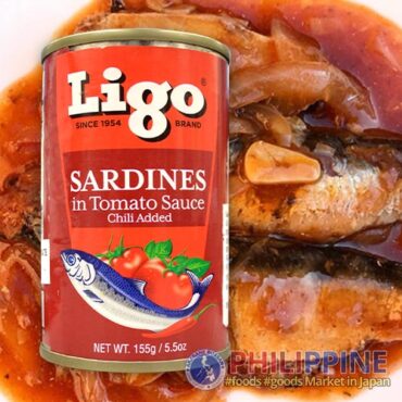 Ligo Sardines Red (Philippines) 155g - Akabane Bussan
