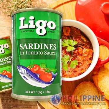 Ligo Sardines Green (Philippines) 155g - Akabane Bussan