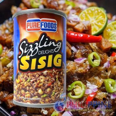 Purefoods Sizzling Delight Sisig 150g - Akabane Bussan