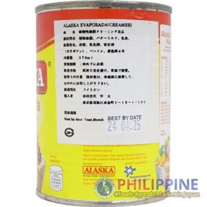 Alaska Evaporada 360ml - Akabane Bussan