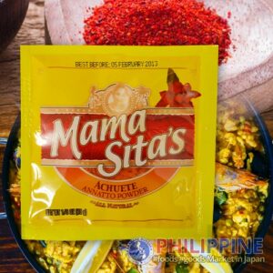 Mama Sita's Annatto Powder 10g - Akabane Bussan