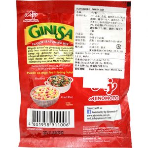 Ajinomoto Ginisa Mix 40g - Akabane Bussan