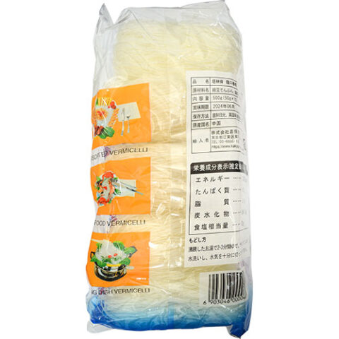 Lung Kow Sotanghon 500g - Akabane Bussan