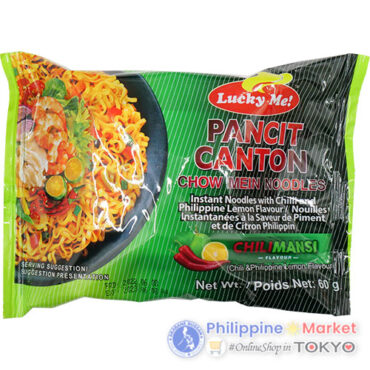 Lucky Me Instant Pancit Canton Chilimansi 60g - Akabane Bussan