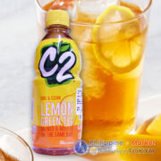 C2 Green Tea Lemon Flavor 355ml - Akabane Bussan