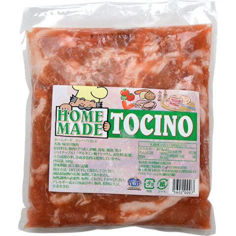 Homemade Tocino Regular 500g - Akabane Bussan