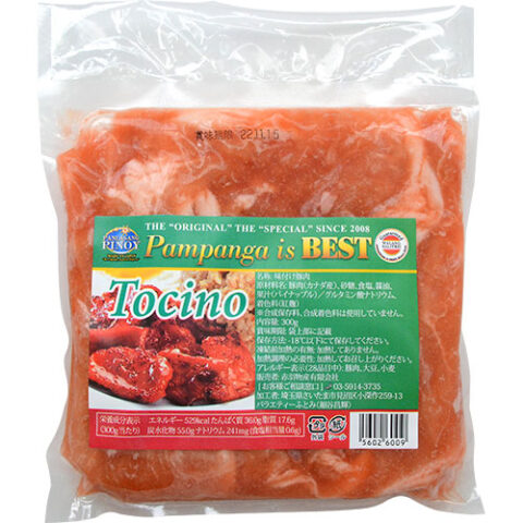 Pampanga Is Best Tocino Regular 300g - Akabane Bussan