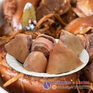 Cut Pata ng Baboy 1kg - Akabane Bussan