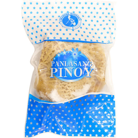 Tuwalya ng Baka 500g - Akabane Bussan