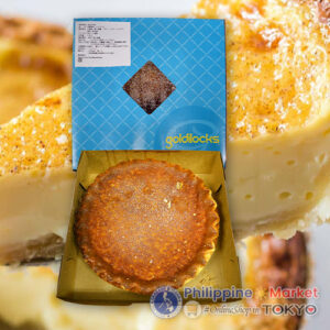 Goldilocks Egg Pie 1kg - Akabane Bussan