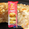 Goldilocks Hopia Baboy 252g - Akabane Bussan