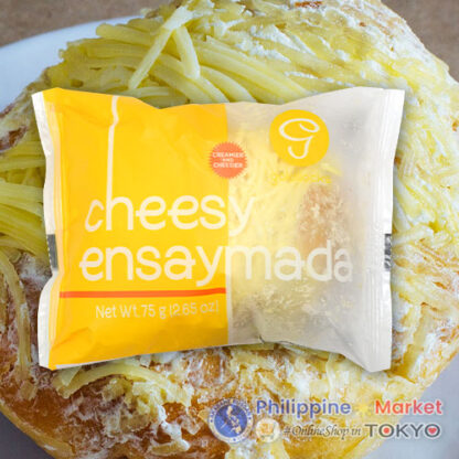 Goldilocks Cheese Ensaymada 75g - Akabane Bussan