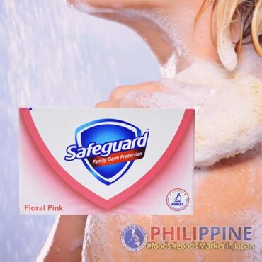 Safeguard Soap Floral Pink 115g - Akabane Bussan