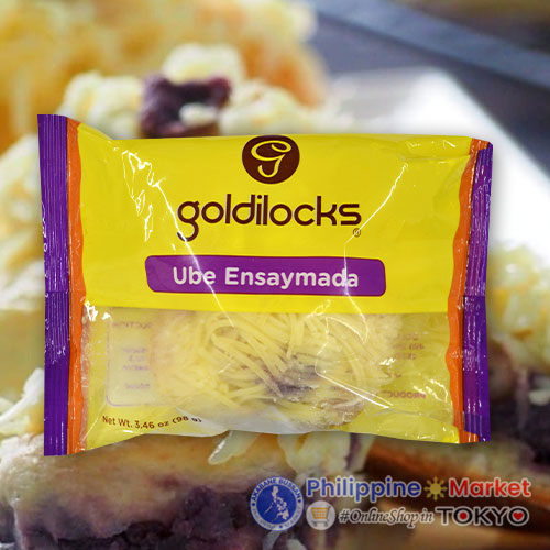 Goldilocks Ube Ensaymada 86g - Akabane Bussan