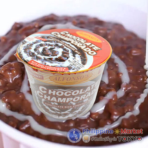 Alfonso's Chocolate Champorado 55g - Akabane Bussan
