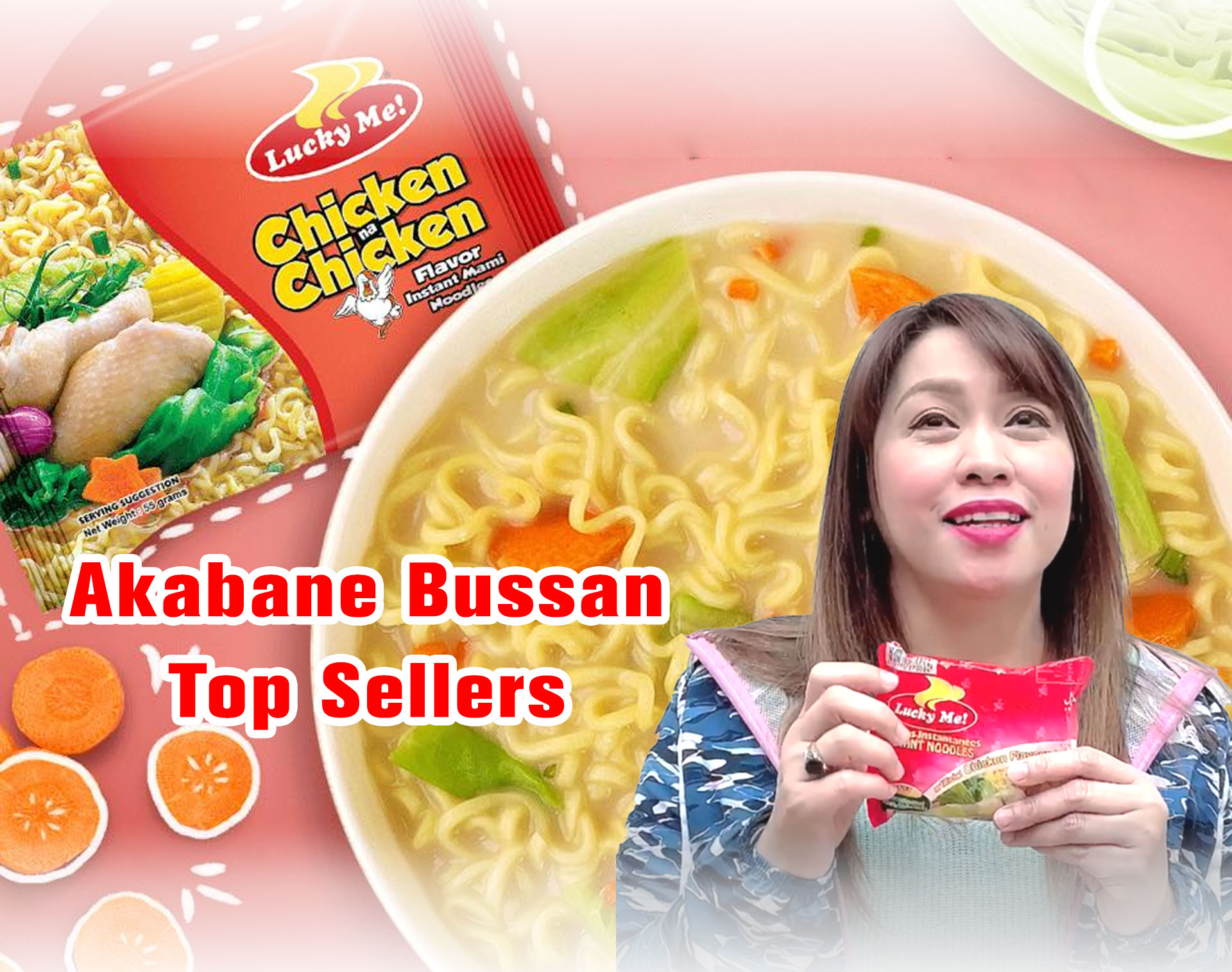 Our Top Sellers – Lucky Me Chicken Noodles - Akabane Bussan