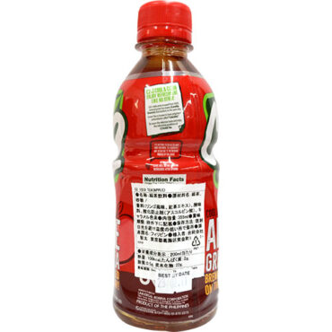C2 Apple Green Tea 355ml - Akabane Bussan
