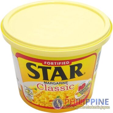 Magnolia Star Margarine 250g - Akabane Bussan