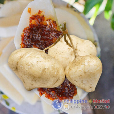 Singkamas 1kg - Akabane Bussan