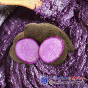 Fresh Ube Purple Yam 2kg - Akabane Bussan