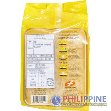 Hobe Quick Cook Bihon Pancit 227g - Akabane Bussan