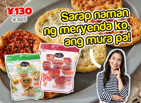Philippine Foods and Goods Market - Akabane Bussan