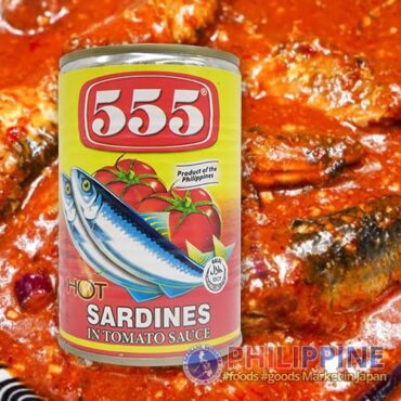 555 Hot Sardines (L) 425g - Akabane Bussan