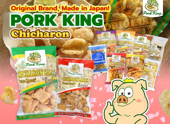 Akabane Philippine Store: Akabane Bussan – LUVUEI