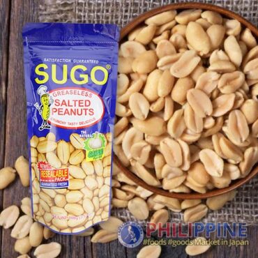 Sugo Salted Peanuts 100g - Akabane Bussan