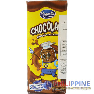 Magnolia Chuckie Chocolait Chocolate Milk Drink (S) 250ml - Akabane Bussan