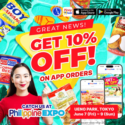 Philippine Foods and Goods Market - Akabane Bussan