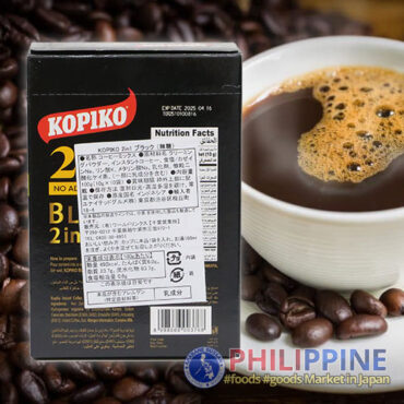 Kopiko 2in1 Coffee Black 100g (10 sachets) - Akabane Bussan