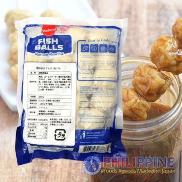 Mekeni Fish Balls 250g - Akabane Bussan