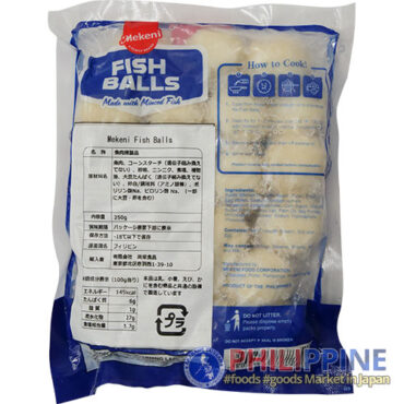 Mekeni Fish Balls 250g - Akabane Bussan
