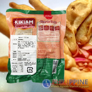 Mekeni Kikiam 250g - Akabane Bussan
