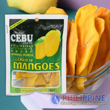 Cebu Dried Mangoes 100g - Akabane Bussan
