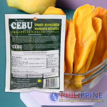 Cebu Dried Mangoes 100g - Akabane Bussan