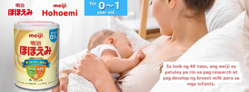 Meiji Baby Milk – Akabane Bussan Pinoy Foods - Shopping App
