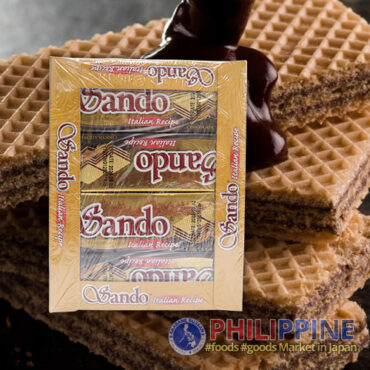 Sando Chocolate Wafer 32g - Akabane Bussan