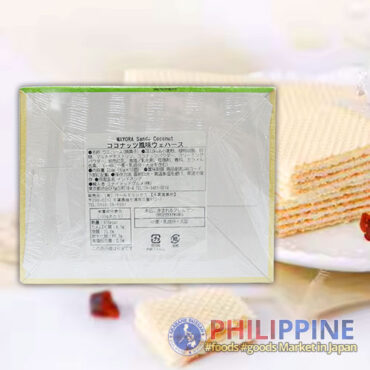 Sando Coconut Wafer 32g - Akabane Bussan