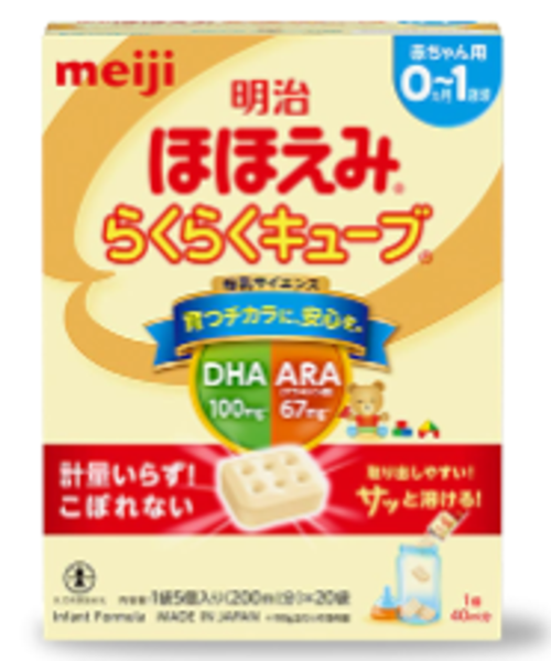 Meiji Baby Milk - Akabane Bussan