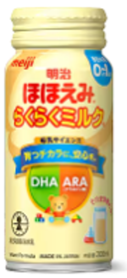 Meiji Baby Milk - Akabane Bussan