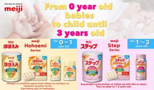 Meiji Baby Milk - Akabane Bussan