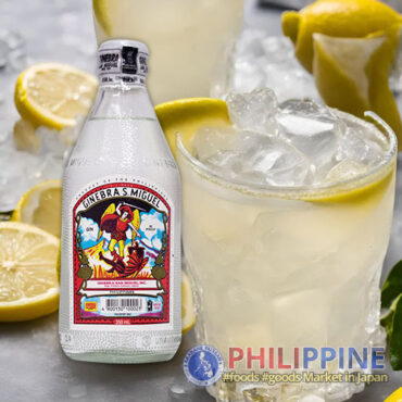 Ginebra San Miguel Gin 40% 350ml - Akabane Bussan