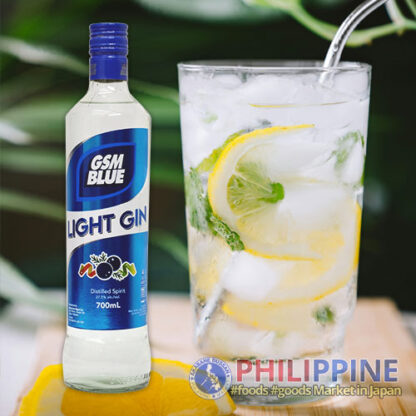Ginebra GSM Blue Light Gin 27.5% 700ml - Akabane Bussan
