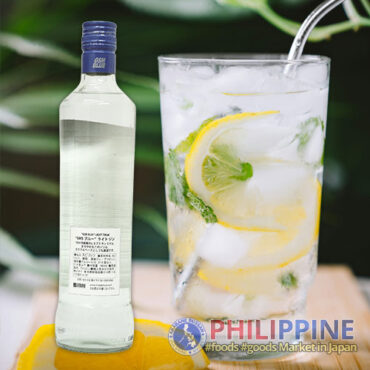 Ginebra GSM Blue Light Gin 27.5% 700ml - Akabane Bussan