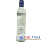 Ginebra GSM Blue Light Gin 27.5% 700ml - Akabane Bussan