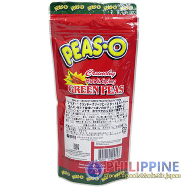 Peas-O Crunchy Green Peas Hot and Spicy 100g - Akabane Bussan