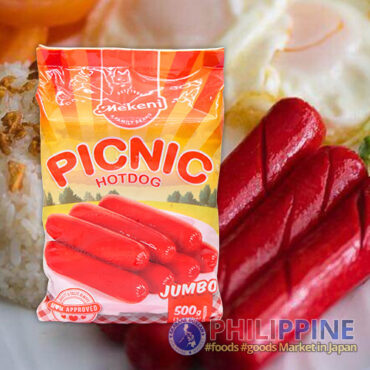 Mekeni Picnic Hotdog 500g - Akabane Bussan